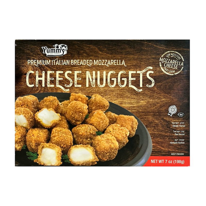 Cheese Nuggets – JCC Hong Kong